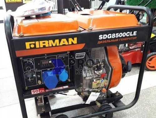 Дизельный электрогенератор Firman SDG5500tcle