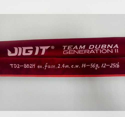 Team Dubna Generation II TD2-802H 2.40м 14-56г