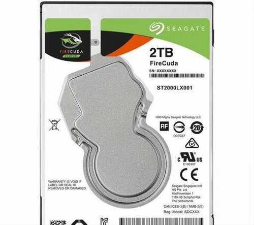 Жесткий диск Seagate FireCuda 2 TB