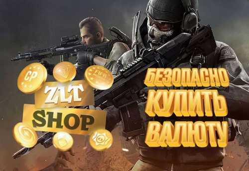 Донат в мобильные игры Call of duty mobile