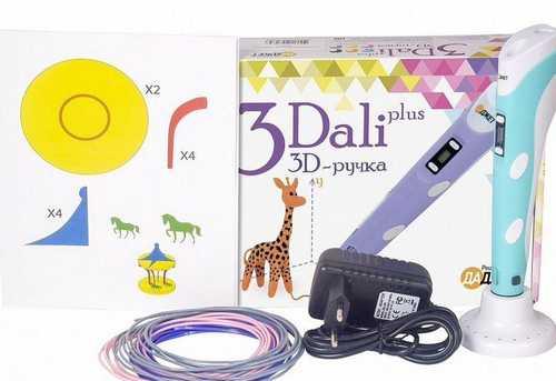 3D ручка 3Dali Plus голубая