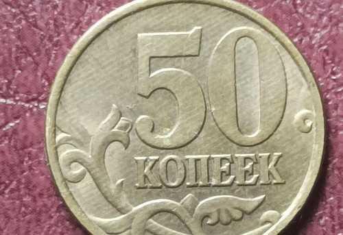 Монеты