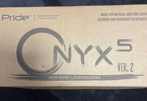 Динамики 13 см Pride Onyx 5 ver.2 (сгорели)