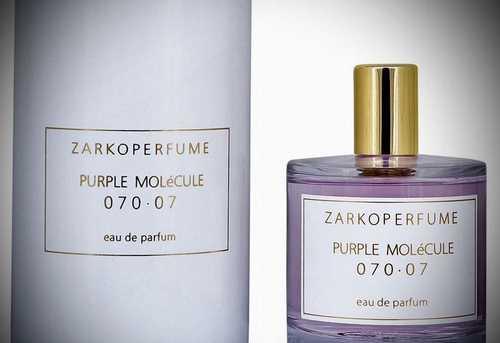 Zarcoperfume purple molecule 07070