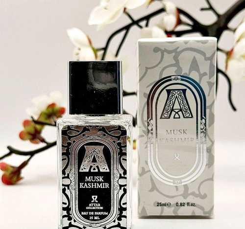 Attar collection musk kashmir