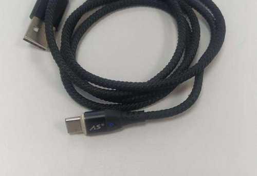 Магнитный зарядный USB кабель Type-C