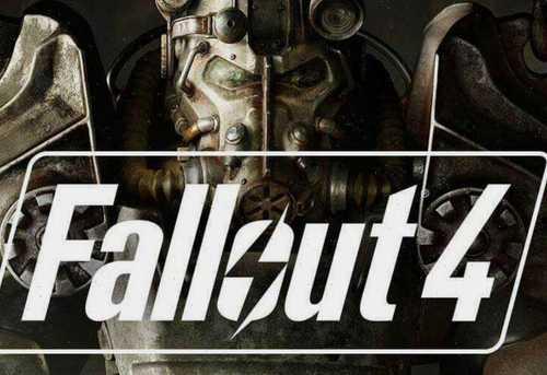 Fallout 4 PS5/PS4 Калуга