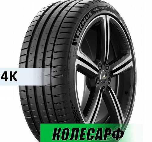 Michelin Pilot Sport 5 245/40 R19