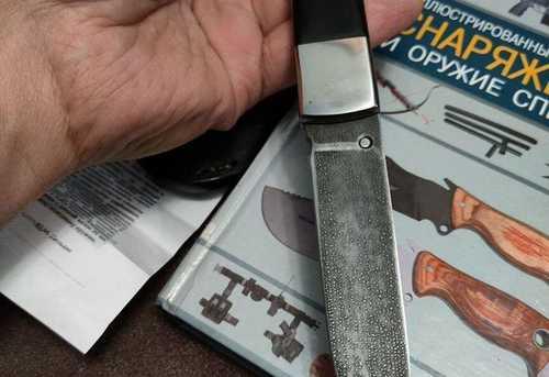 Нож складной ручной работы с алмазки
