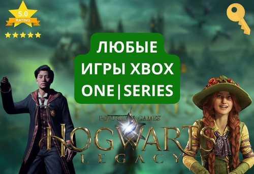 Hogwarts Legacy Xbox One, Series вар. 11