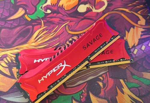 Оперативная память hyperx savage ddr3 16 gb 2400