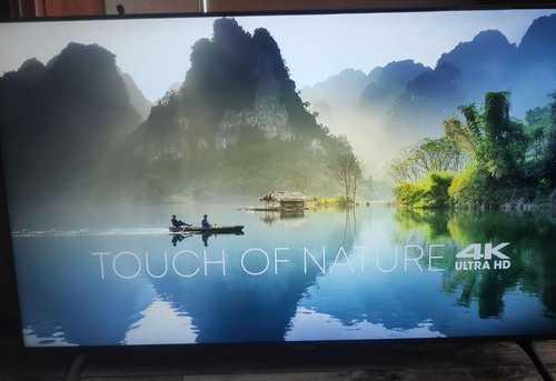 4K UHD Smart TV samsung UE50TU7170U