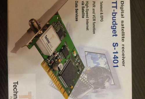 TT-budget S-1401 Цифровой спутниковый ресивер DVB