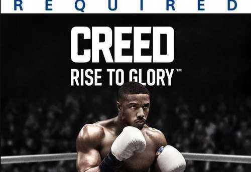 Creed: Rise To Glory PS4/PS5 VR