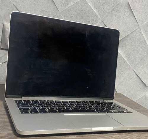 Macbook pro 13 retina 2013