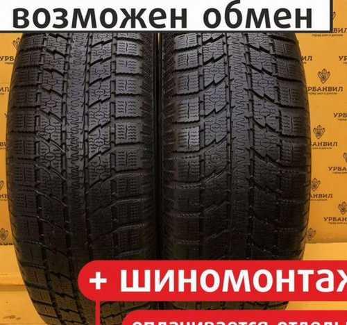 Toyo Observe GSi-5 215/65 R16 98Q