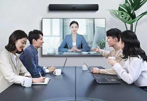 Xiaomi Audio Video Conference Speaker hyytjme01