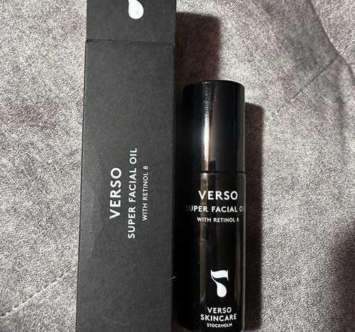 Verso super facial oil