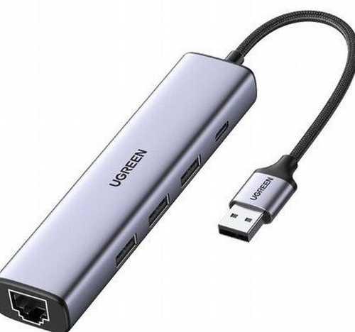 Адаптер ugreen USB 3.0 Multifunction Adapter Серый