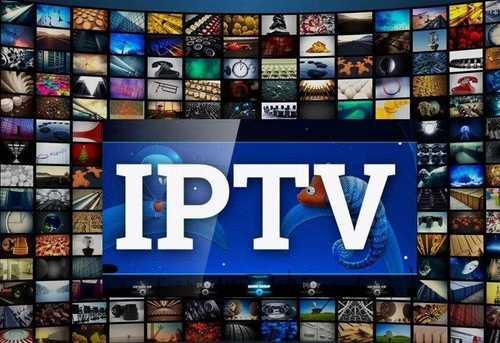 Iptv приставка, 250+ каналов бесплатно