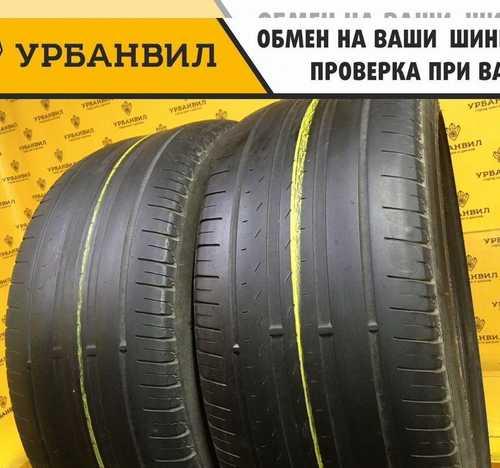 Pirelli Cinturato P7 275/35 R19