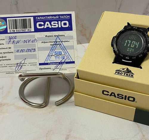 Часы Мужские Casio Pro Trek PRW-35Y-1B