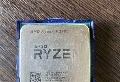 Amd ryzen 7 2700