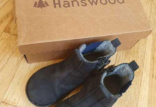 Челси Hanswood 25