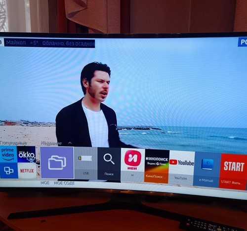 Изогнутый телевизор Samsung SMART tv 40