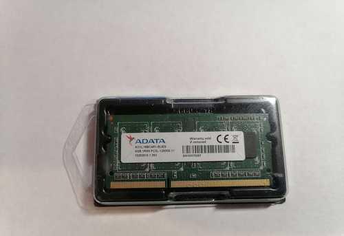 Оперативная память DDR3L 4GB sodimm 1600 мгц