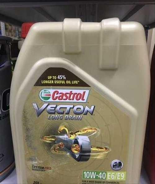 Масло моторное Castrol vecton Long Drain 10W-40
