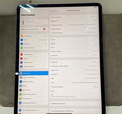 iPad Pro 12.9(3-го поколения) 1tb