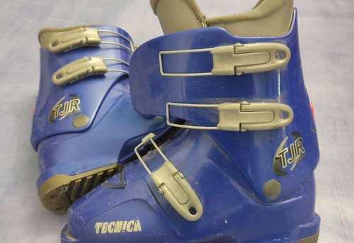 Горнолыжные ботинки Tecnica женские 37-38