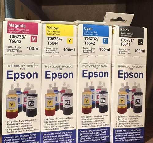 Чернила для цветного принтера epson