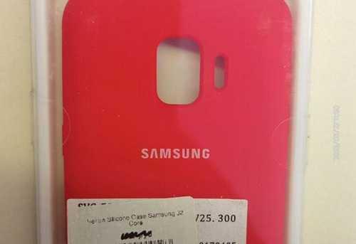 Чехол-накладка Samsung J2 Core 210759