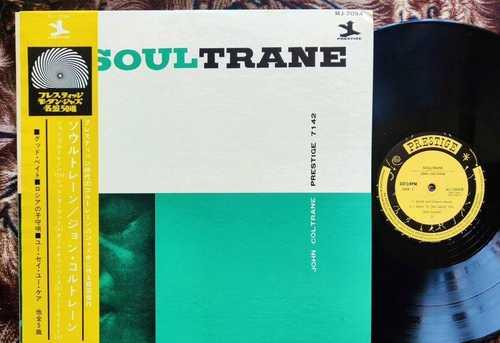 John Coltrane Red Garland Soultrane Japan 1968 OBI