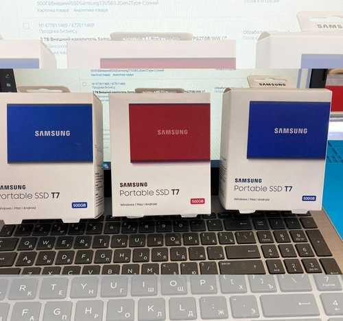 Внешний SSD-накопитель 500гб Samsung T7