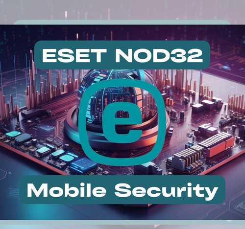 Eset NOD32 Моbilе Sесurity Лицензионный ключ