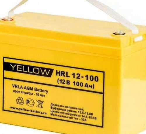 Аккумулятор yellow HRL 12-100