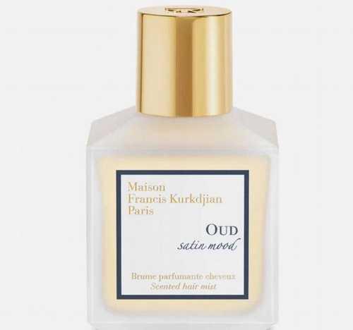 Maison francis kurkdjian oud satin mood дымка