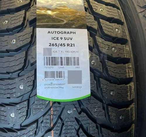 Ikon Tyres Autograph Ice 9 SUV 265/45 R21 108T