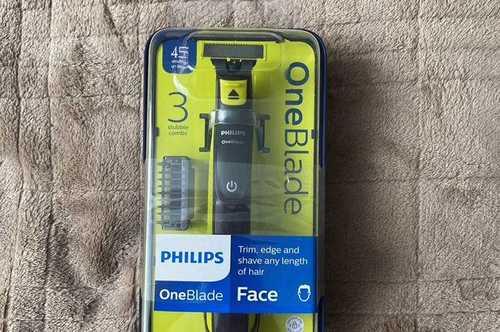 Триммер бритва Philips OneBlade QP 2520/20
