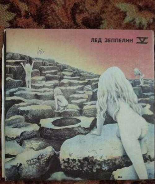 Виниловые пластинки Led zeppelin
