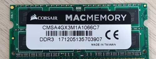 Оперативная память Corsair DDR3 4Gb MAC memory