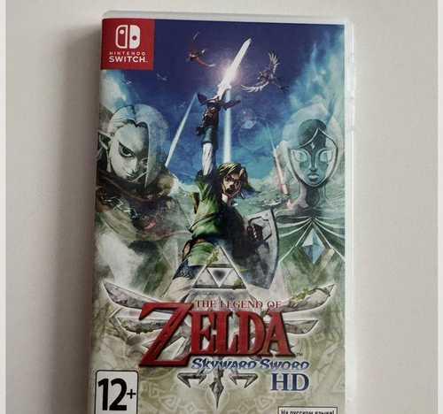 The legend of zelda skyward sword hd