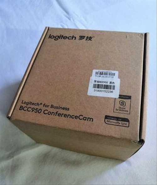 Logitech ConferenceCam BCC950