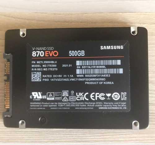 SSD Samsung 870 EVO 500 GB 2.5" SATA (MZ-77E500BW)