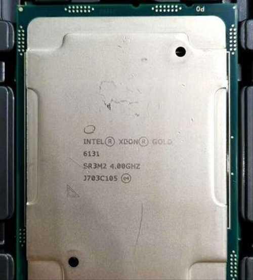 Xeon Gold 6131 8 ядер 4.0-4.3Ghz 25mb 205w