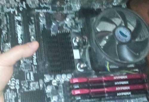 Asrock 970M Pro3 +FX8320e+16gb hyperx+Cooler