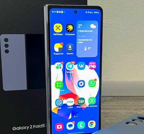 Samsung Galaxy Z Fold5, 12/512 ГБ